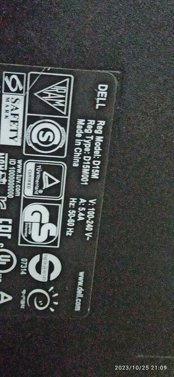 BIOS - Download bios bin DELL D15M VJ4YX REV:A00 | PKBIOSFIX