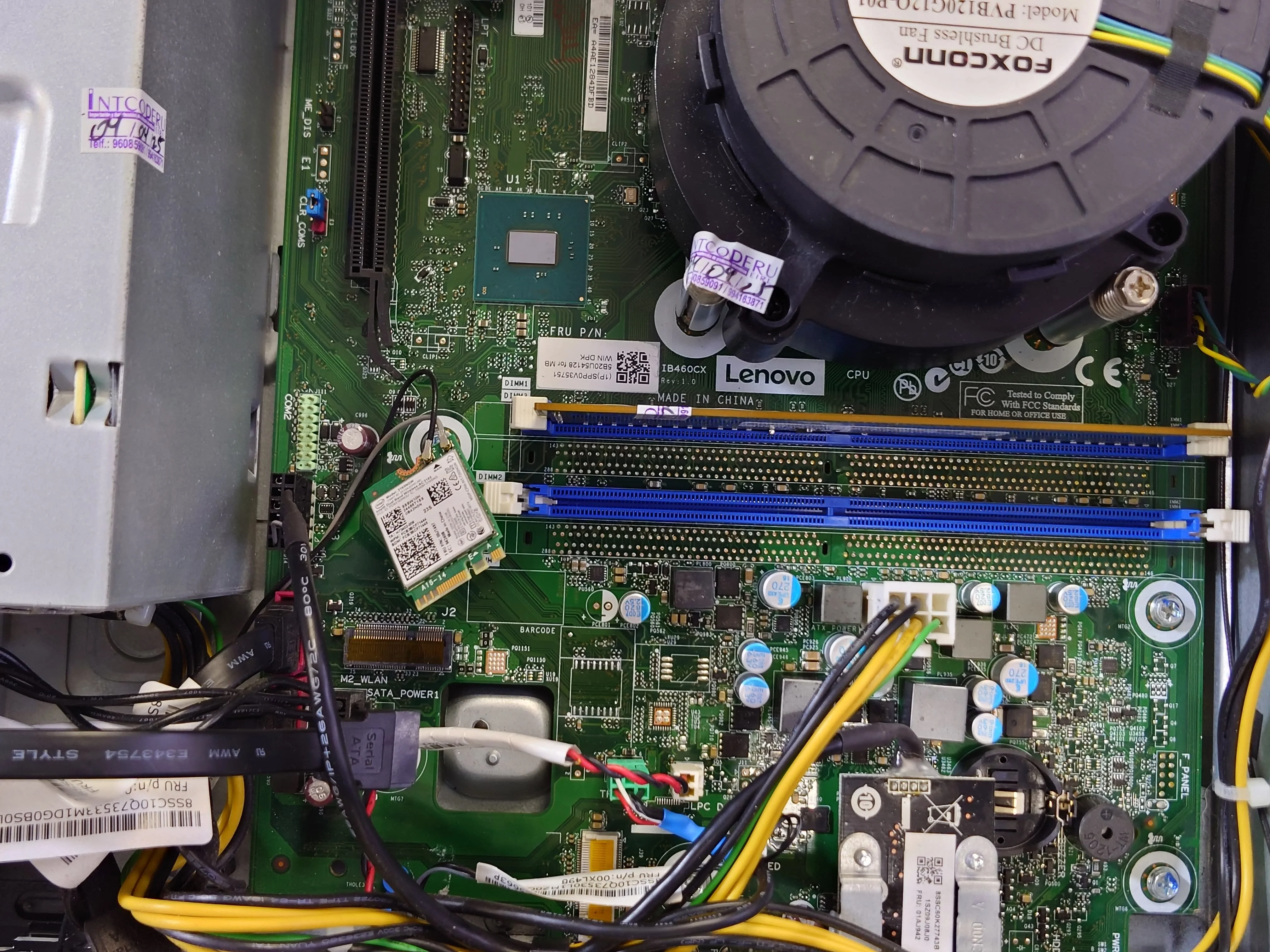 1750445409673.webp - PKBIOSFIX