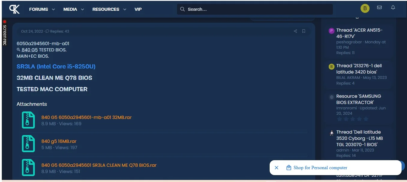 PKBIOSFIX.webp - PKBIOSFIX